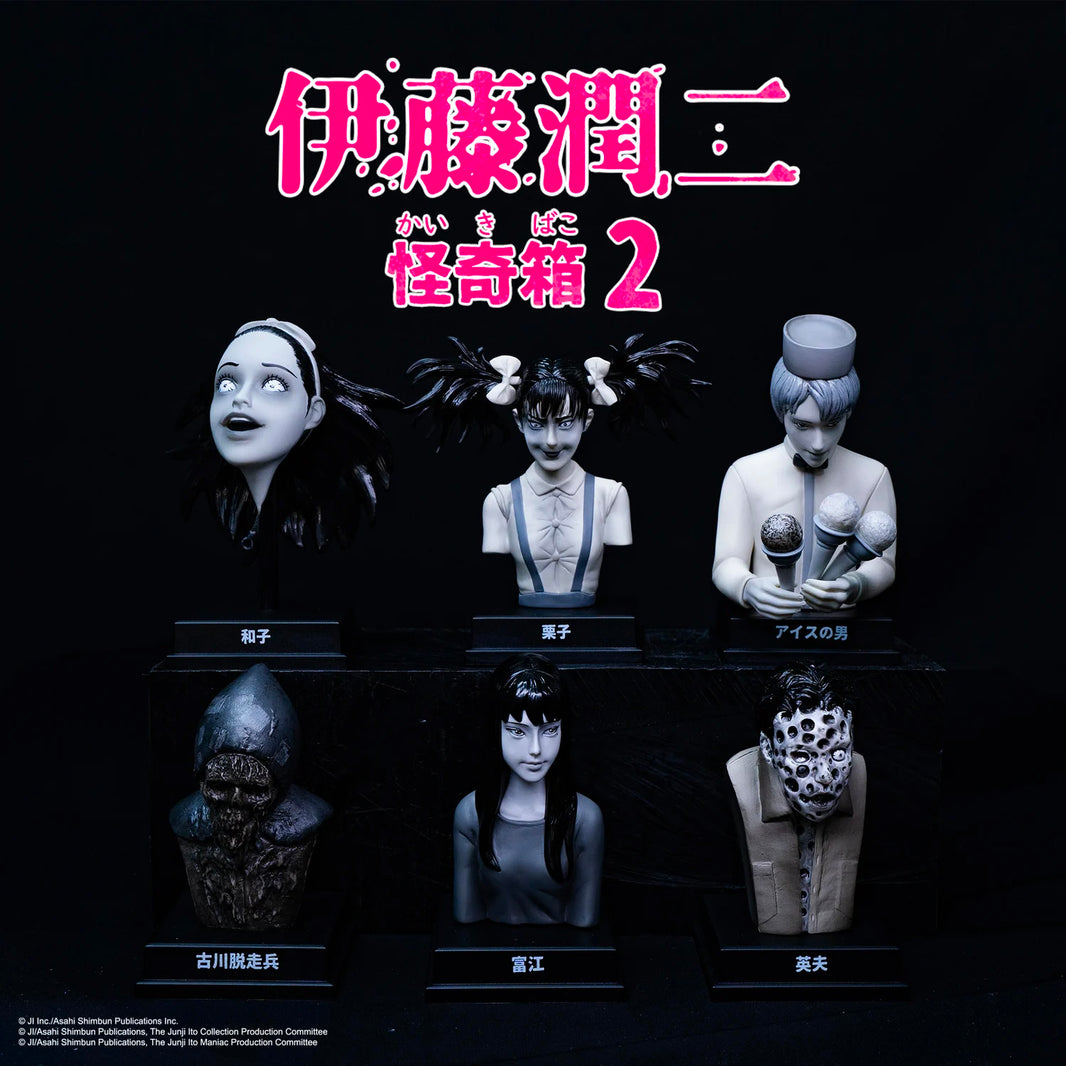 BLIND BOX – TOY TOKYO
