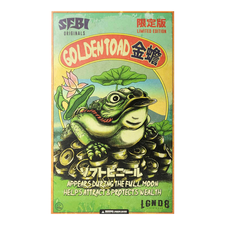 SOFUBI – TOY TOKYO
