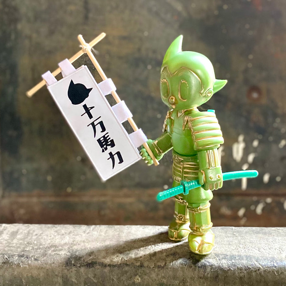 SOFUBI – TOY TOKYO