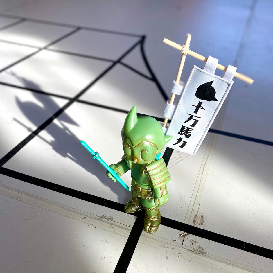 SOFUBI – TOY TOKYO