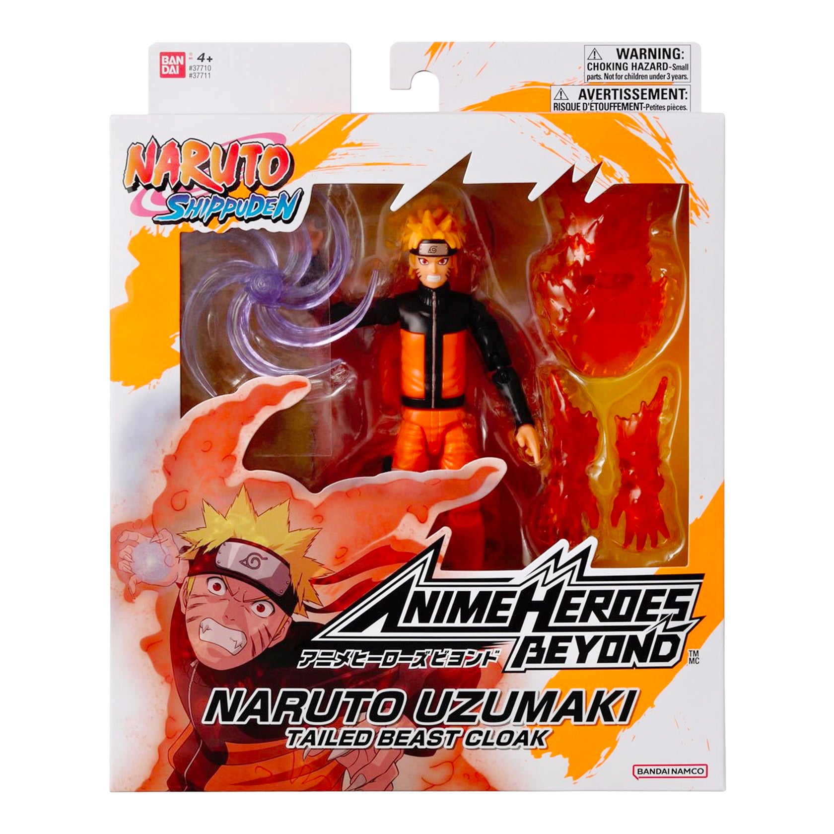 Naruto Shippuden - Beyond Naruto Tailed Beast Cloak 8" Tall Action Fig ...
