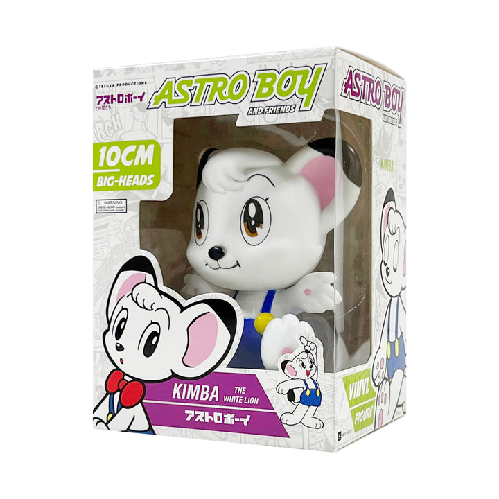 ASTRO BOY – TOY TOKYO