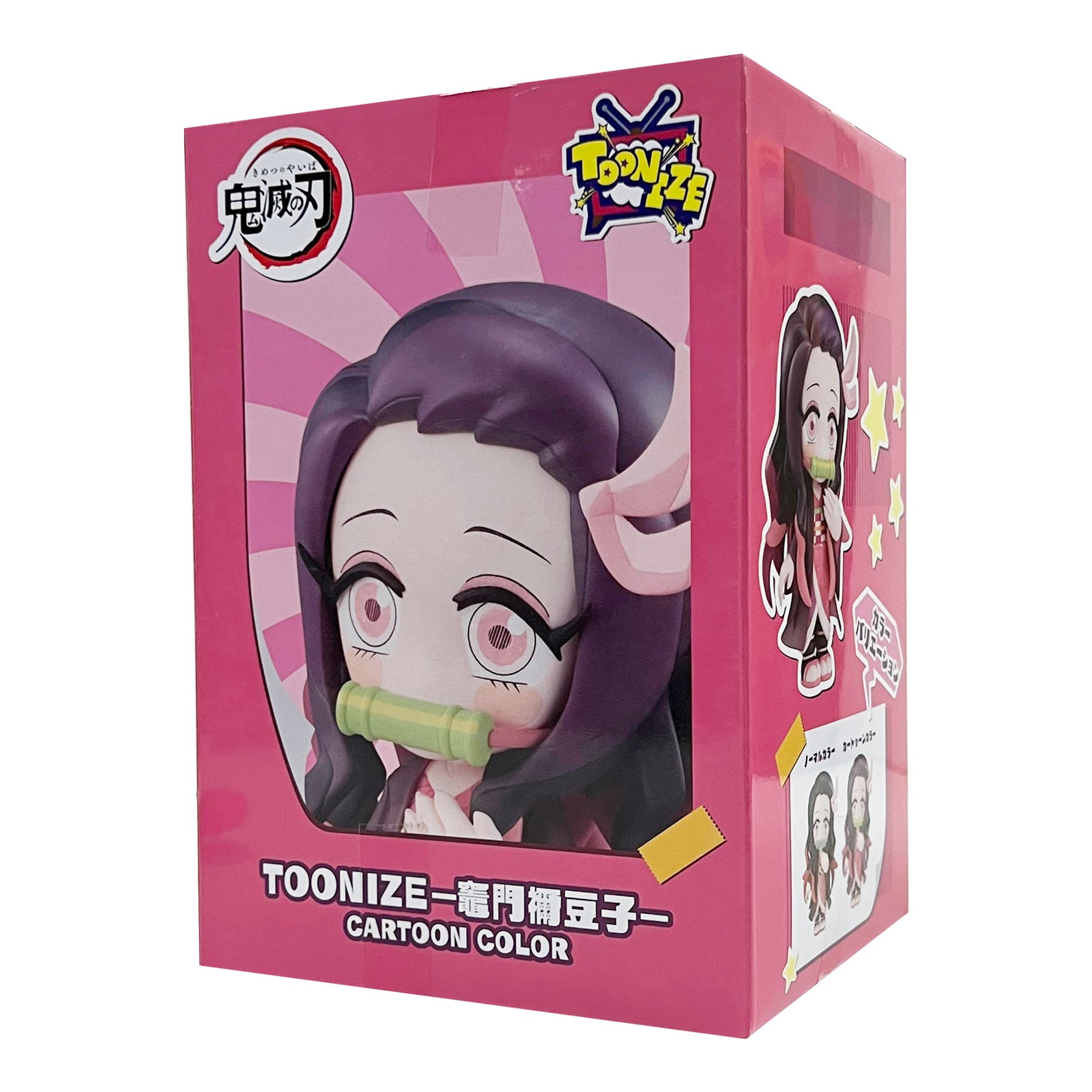 FuRyu: Toonize - Demon Slayer: Kimetsu No Yaiba - Nezuko Kamado Figure ...