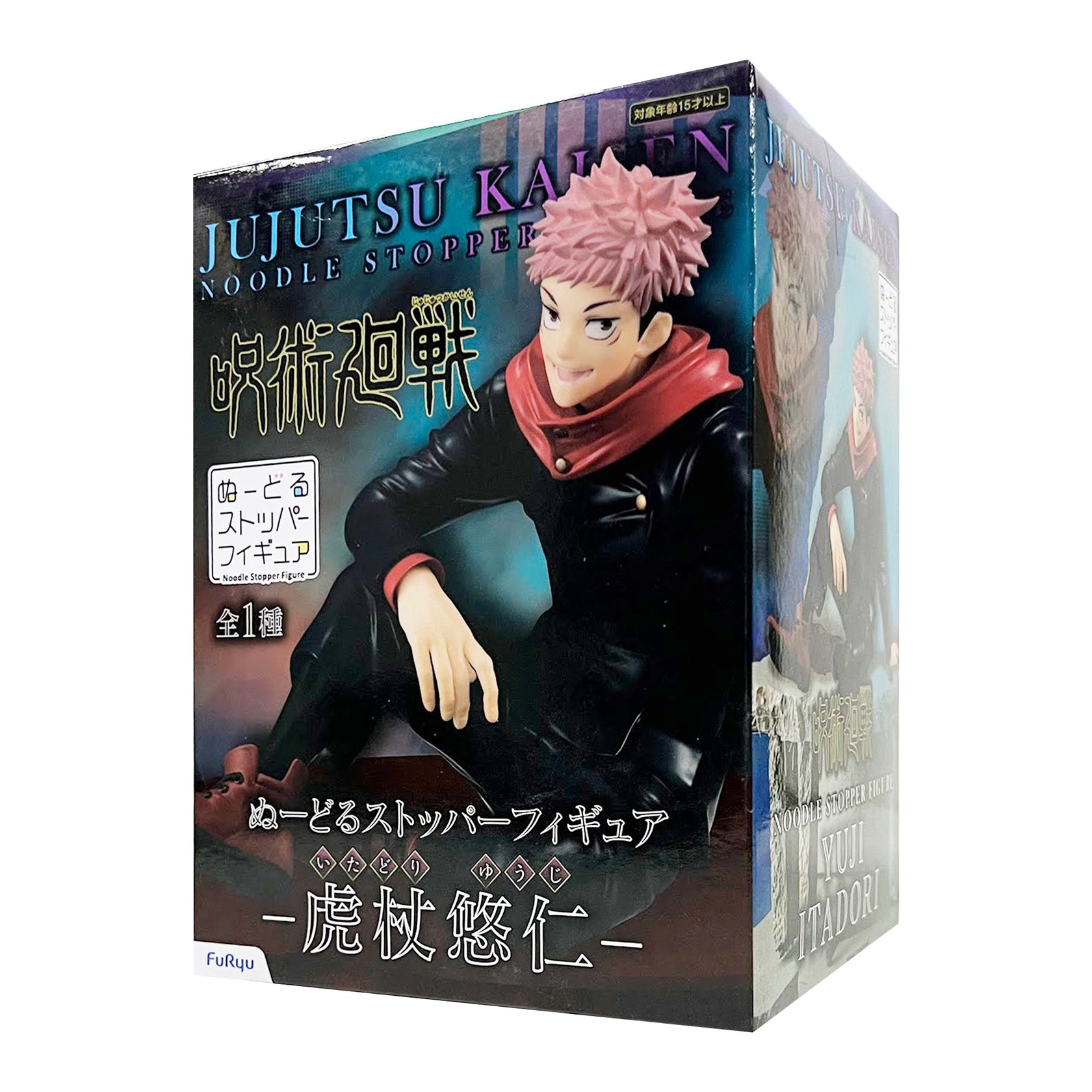 FuRyu: Jujutsu Kaisen - Yuji Itadori Noodle Stop Figure – TOY TOKYO