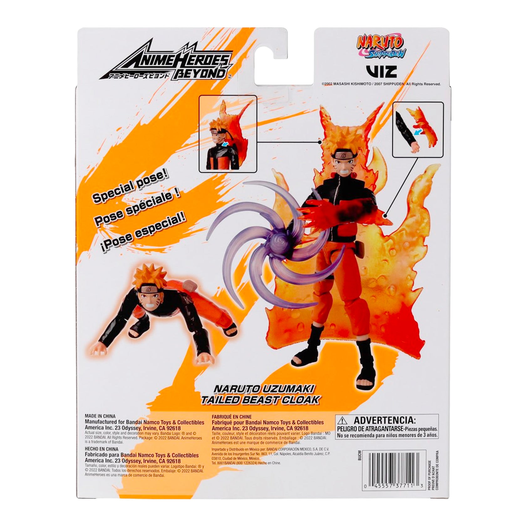 Naruto Shippuden - Beyond Naruto Tailed Beast Cloak 8" Tall Action Fig ...