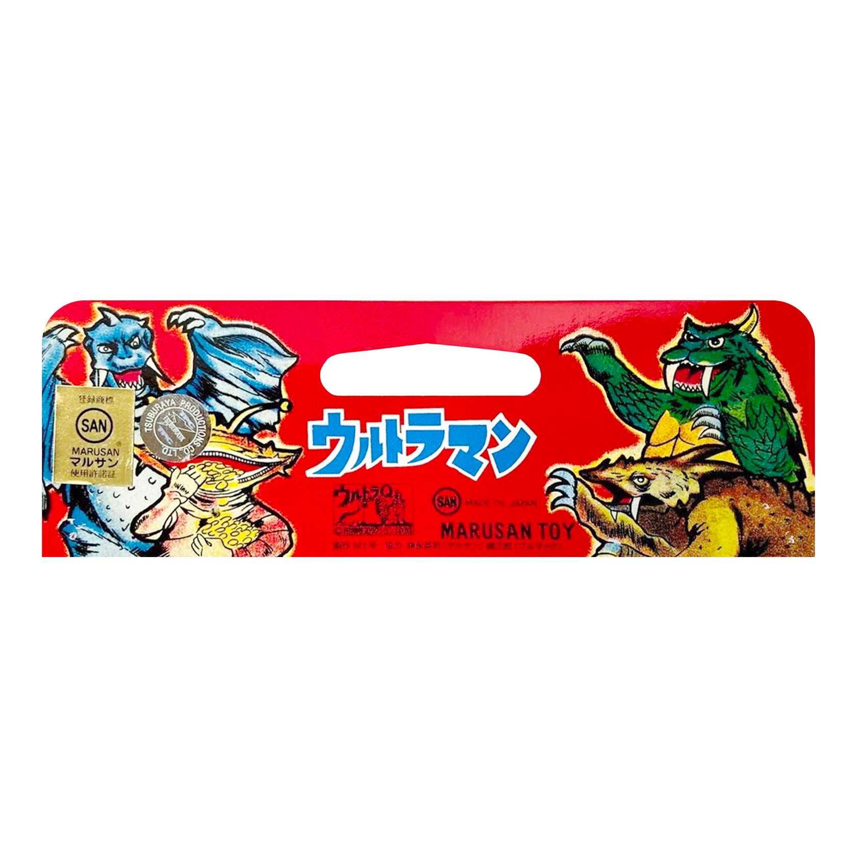 Garamond Ultra Monster Glow in the Dark Sofubi 9” Tall Figure – TOY TOKYO